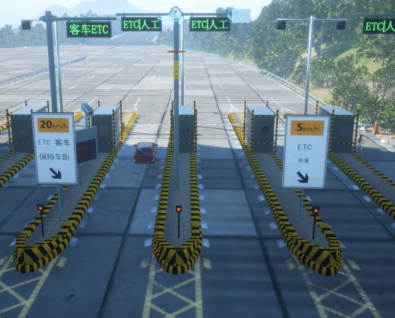Highway Toll Station Channel Safety Warning System - ZTRadar Technology